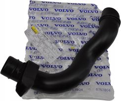 Volvo Xc60 Ii Rura Obudowy Komputera Filtra Powiet 31657797 - Opinie i ...