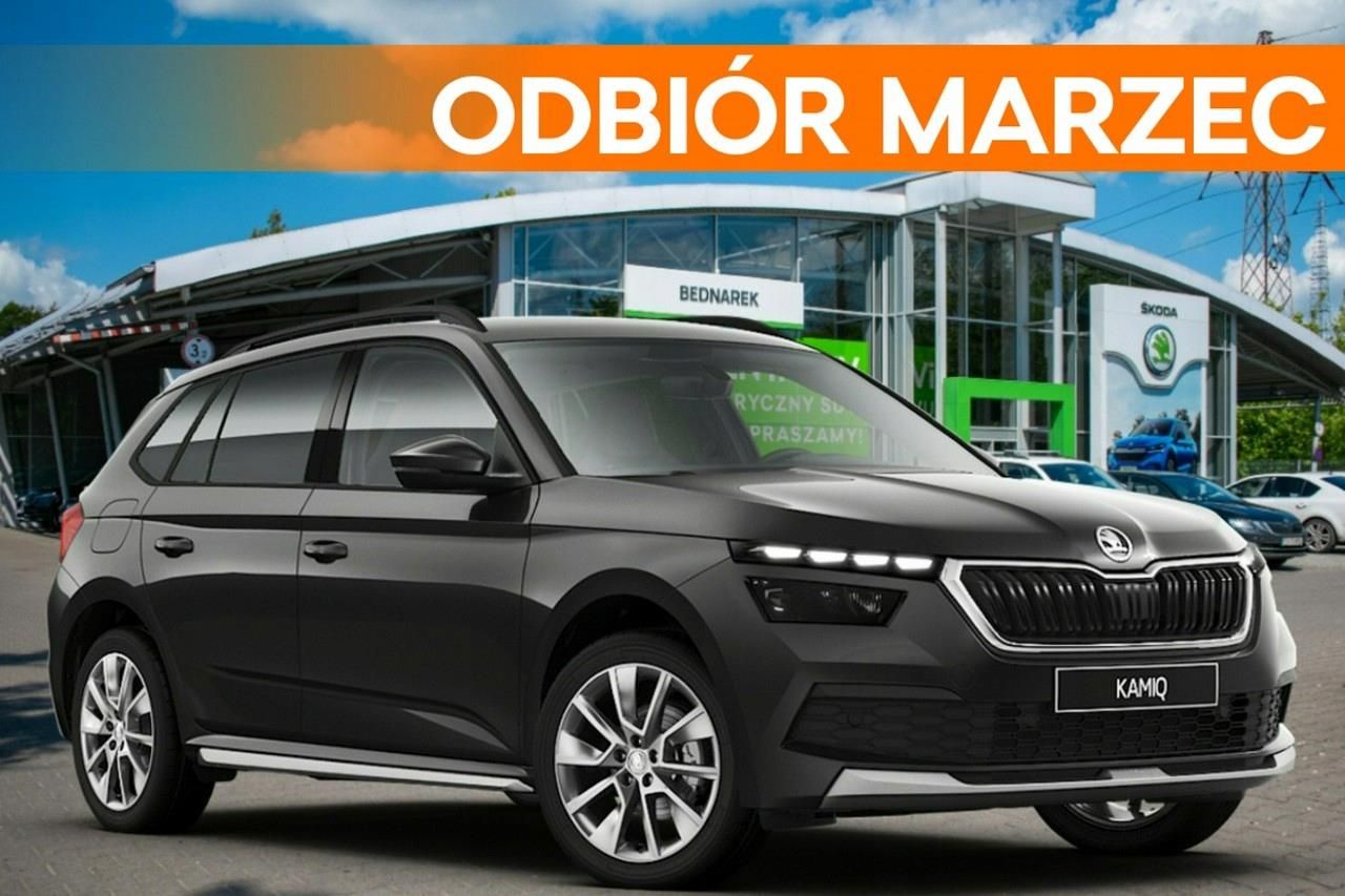 Škoda kamiq Skoda kamiq Style 1.0 TSI 110 KM - Opinie i ceny na Ceneo.pl