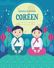 Cahier d’écriture Coréen: carnet avec papier quadrillé Wongoji , 21,59 ...