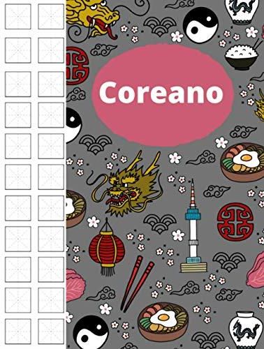 Il mio opuscolo coreano - Hangul: Il libro di scrittura perfetto per ...
