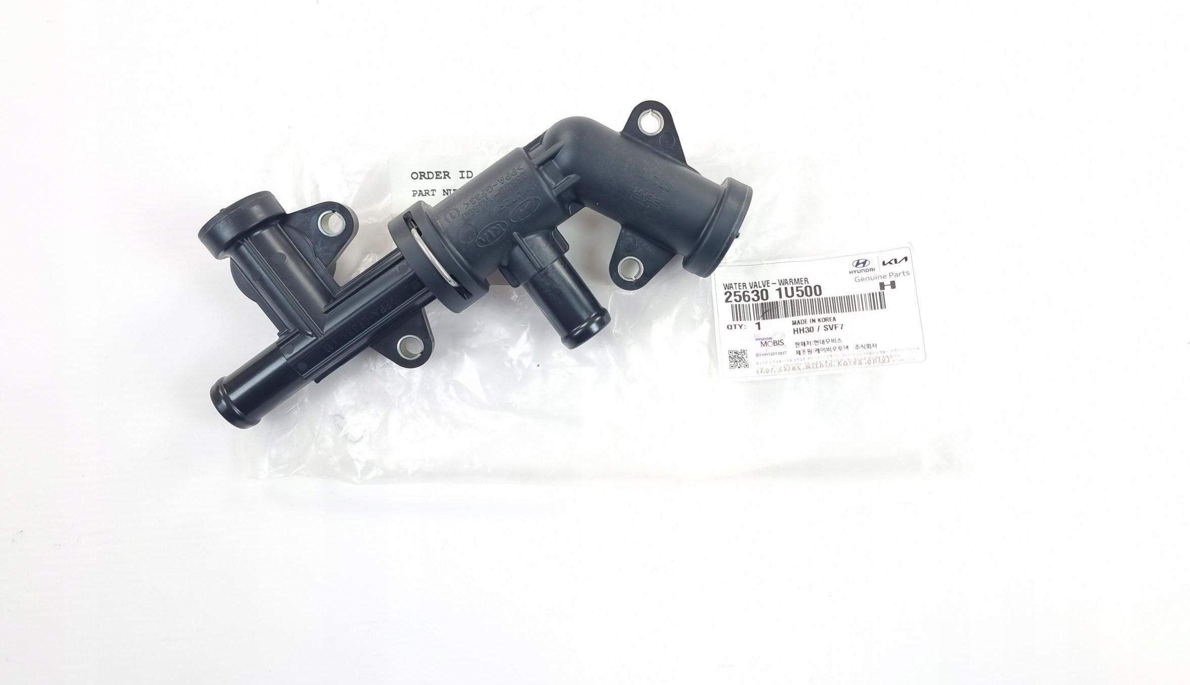 Hyundai Króciec Chłodnica Oleju Skrzyni Biegów Son - Opinie i ceny na ...