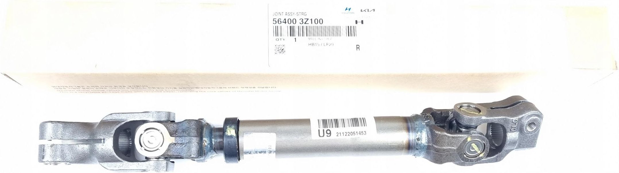 Hyundai Krzyżak Kolumny Kierowniczej I40 - Opinie i ceny na Ceneo.pl