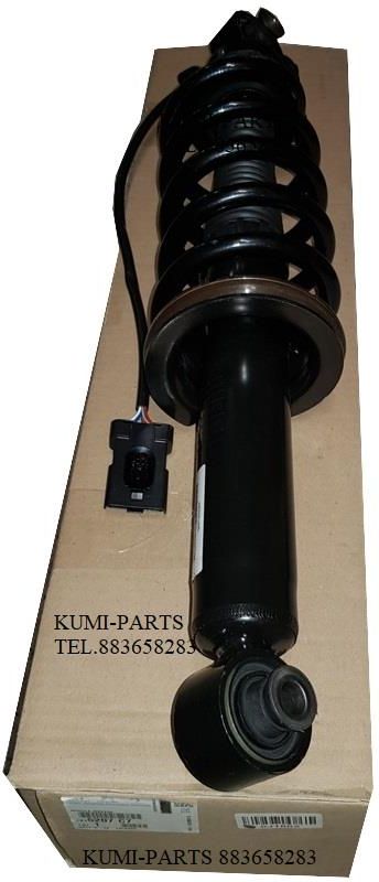 Amortyzator samochodowy Peugeot Nowy Amortyzator 407 Tył 5207C7 ...