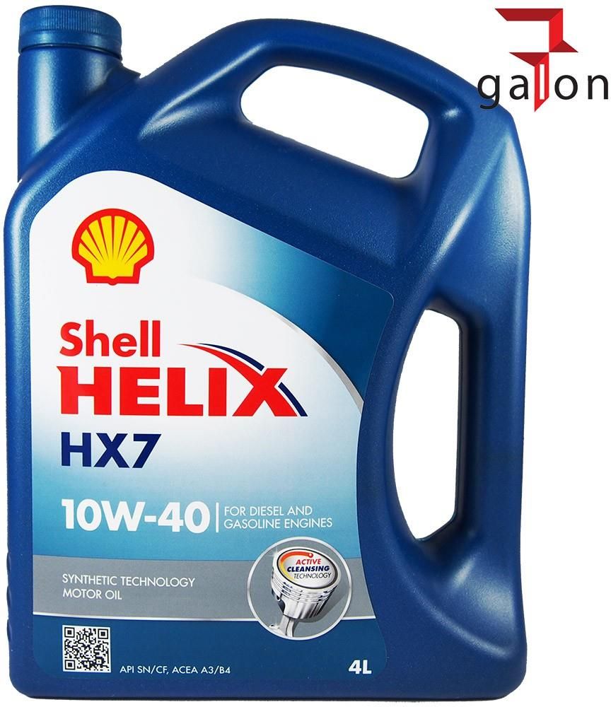 Shell Helix Hx7 10W40 4l - opinie i ceny na Ceneo.pl