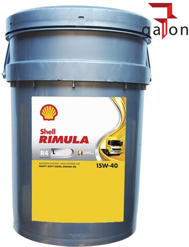 Olej silnikowy Shell Rimula R4 L 10W40 20l - Opinie i ceny na Ceneo.pl