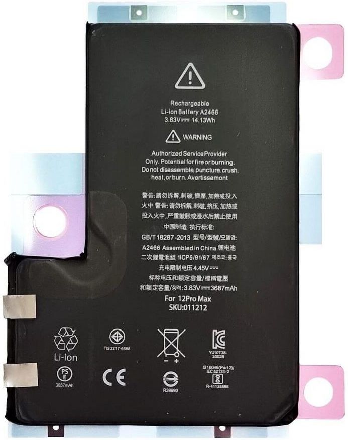 Bateria Bateria akumulator 3687mAh do Apple iPhone 12 Pro Max bez taśmy ...