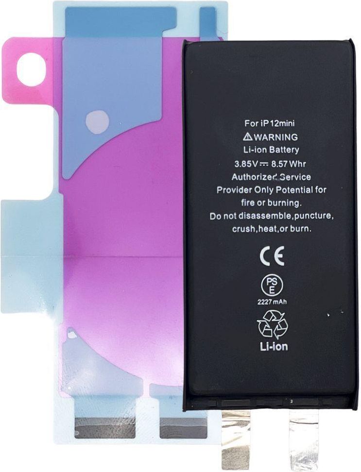 Bateria Bateria 2227mAh do Apple iPhone 12 Mini bez taśmy BMS - Opinie ...
