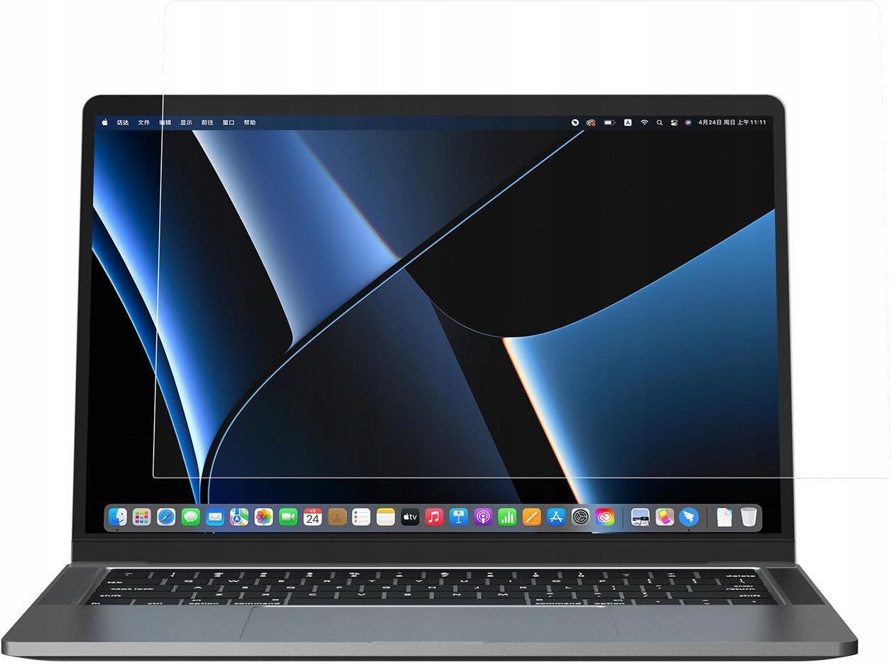 Nikllin Folia Na Ekran Lapotpa Macbook Pro 14'' - Opinie i ceny na Ceneo.pl
