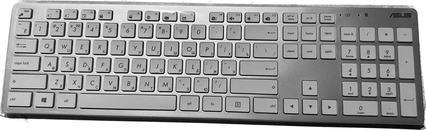 Klawiatura Asus set W5000 szara (90XB0430BKM0Y0) - Opinie i ceny na ...
