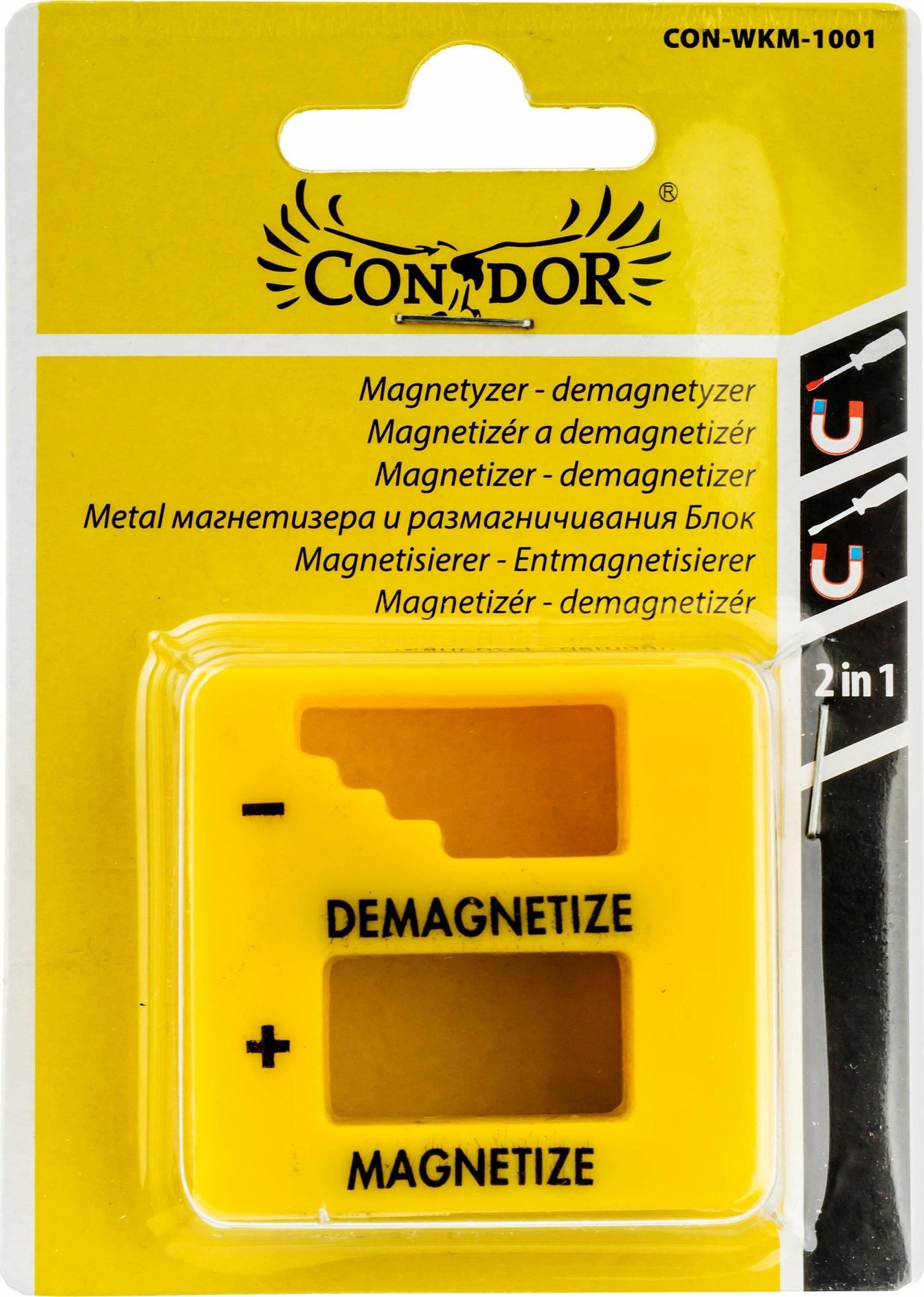 Śrubokręt Drel Magnetyzer-Demagnetyzer Conwkm1001 - Opinie i ceny na ...