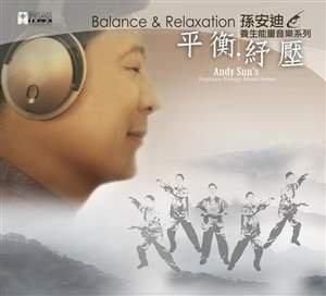 Płyta kompaktowa Andy Sun-Balance & Relaxation [CD] - Ceny i opinie ...