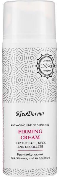 Krem Ujędrniający Szyi I Dekoltu Kleoderma Firming Cream 100ml - Opinie i ceny na Ceneo.pl