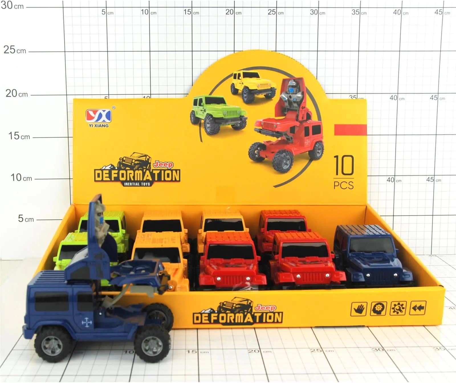 Dromader Jeep-Robot 1Szt. - Ceny i opinie - Ceneo.pl