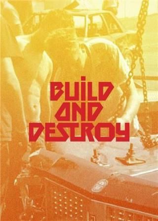 Build and Destroy - Literatura obcojęzyczna - Ceny i opinie - Ceneo.pl