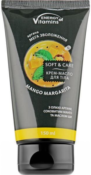 Energy of Vitamins Mango Margarita Body Cream Krem Masło Do Ciała Mango ...
