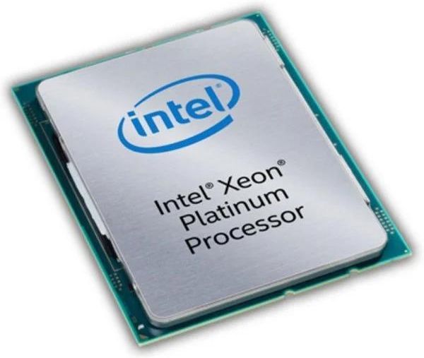 Procesor Lenovo Intel Xeon Platinum 8164 / 2 Ghz Procesor - 26 Rdzeni ...