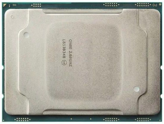 Procesor Hp Intel Xeon Gold 6140 / 2.3 Ghz Procesor - 18 Rdzeni Lga3647 ...