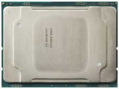 Procesor Hp Intel Xeon Platinum 8160 / 2.1 Ghz Procesor - 24 Rdzenie ...