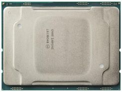 Procesor Hp Intel Xeon Gold 6252 / 2.1 Ghz Procesor - 24 Rdzenie ...