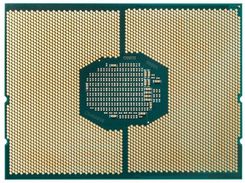 Procesor Hp Intel Xeon Gold 6252 / 2.1 Ghz Procesor - 24 Rdzenie ...