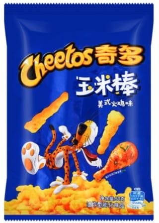 Fritolay Cheetos American Chicken Flavor 90g - Ceny i opinie - Ceneo.pl