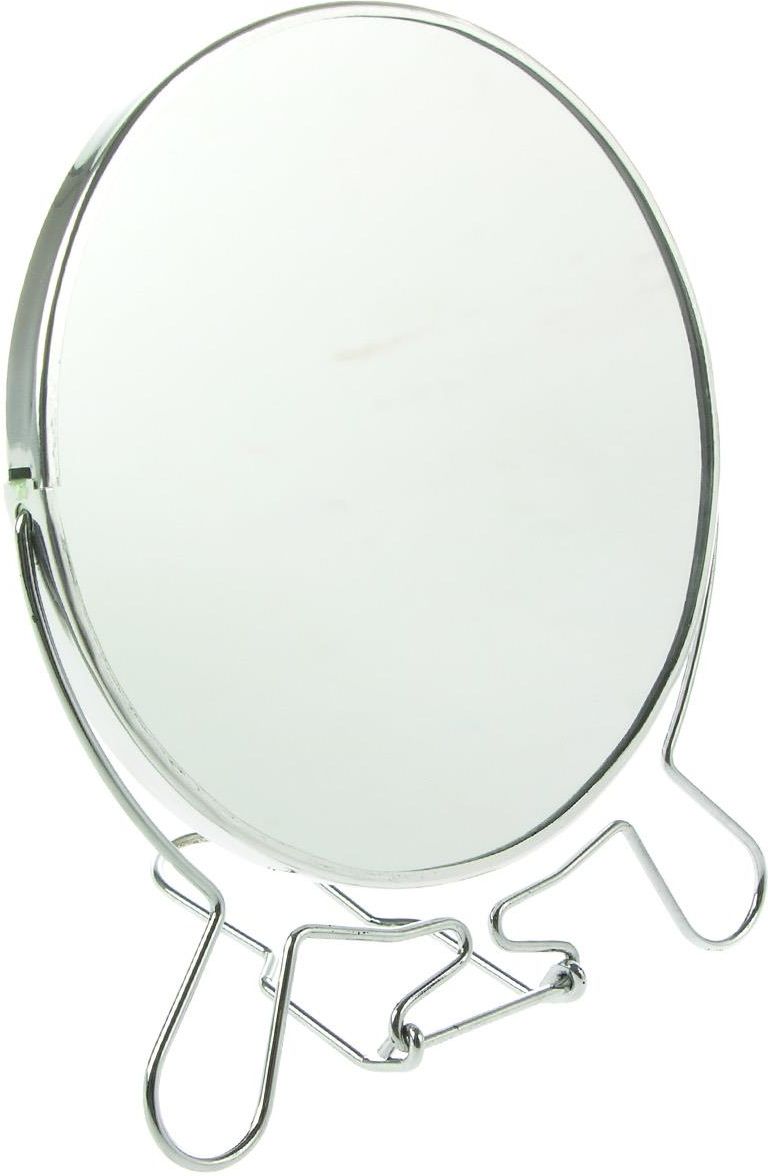 LUSTERKO DWUSTRONNE powiększające 14cm 1302 - Opinie i ceny na Ceneo.pl