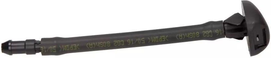 Psa Dysza Spryskiwacza 6438Z6 - Opinie i ceny na Ceneo.pl