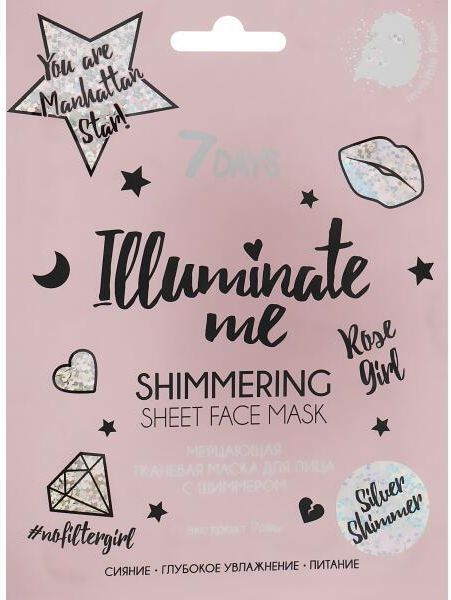 Maseczka 7 Days Illuminate Me Rose Girl Face Mask Rozświetlająca Maska ...