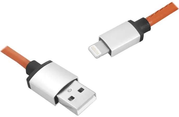 Ps Kabel Usb-Iphone, 1M, Brązowy, Skórzany. (1Lm) - Kable - Opinie i ...