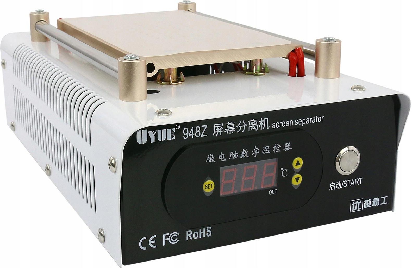 Podgrzewacz Separator Pompka 8,6'' Uyue 948Z 400W - Opinie i ceny na Ceneo.pl