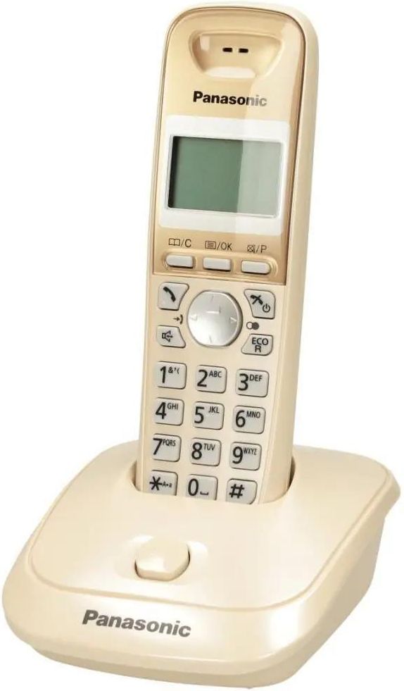 Telefon bezprzewo.PANASONIC KX-TG2511PDJ - Opinie i ceny na Ceneo.pl