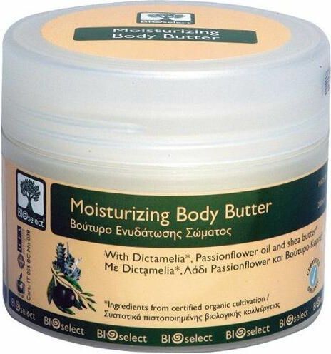 Bioselect Moisturizing Body Butter Nawilżające Masło Do Ciała Z ...