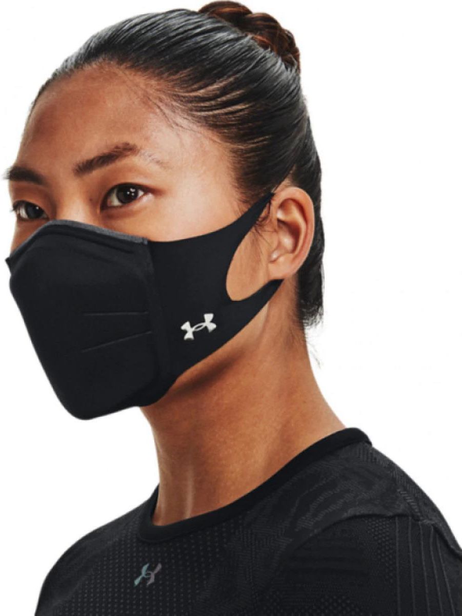 Produkt z Outletu: Maska Sportowa Under Armour Sports Mask ...
