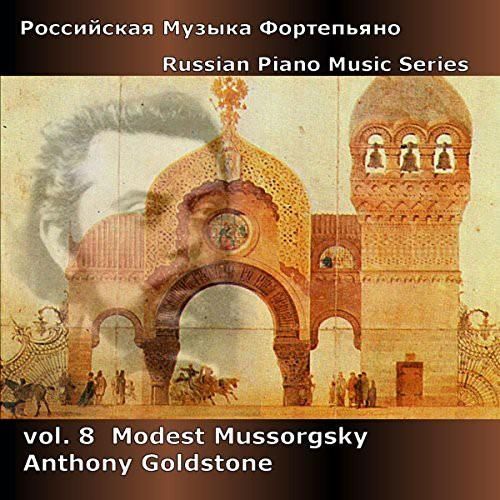 Płyta kompaktowa Russian Piano Music Vol.8 [CD] - Ceny i opinie - Ceneo.pl