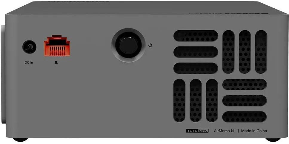 Macierz dyskowa Totolink Serwer NAS AirMemo N1 - Opinie i ceny na Ceneo.pl