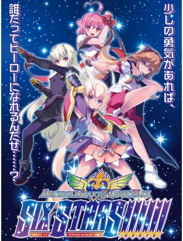 Arcana Heart 3 LOVEMAX SIXSTARS!!!!!! XTEND (Digital) od 13,28 zł ...