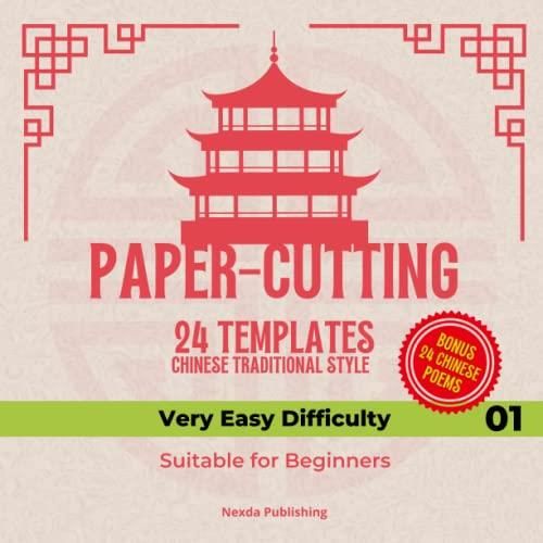 Paper Cutting - Very Easy: 24 Traditional Chinese Style Templates ...