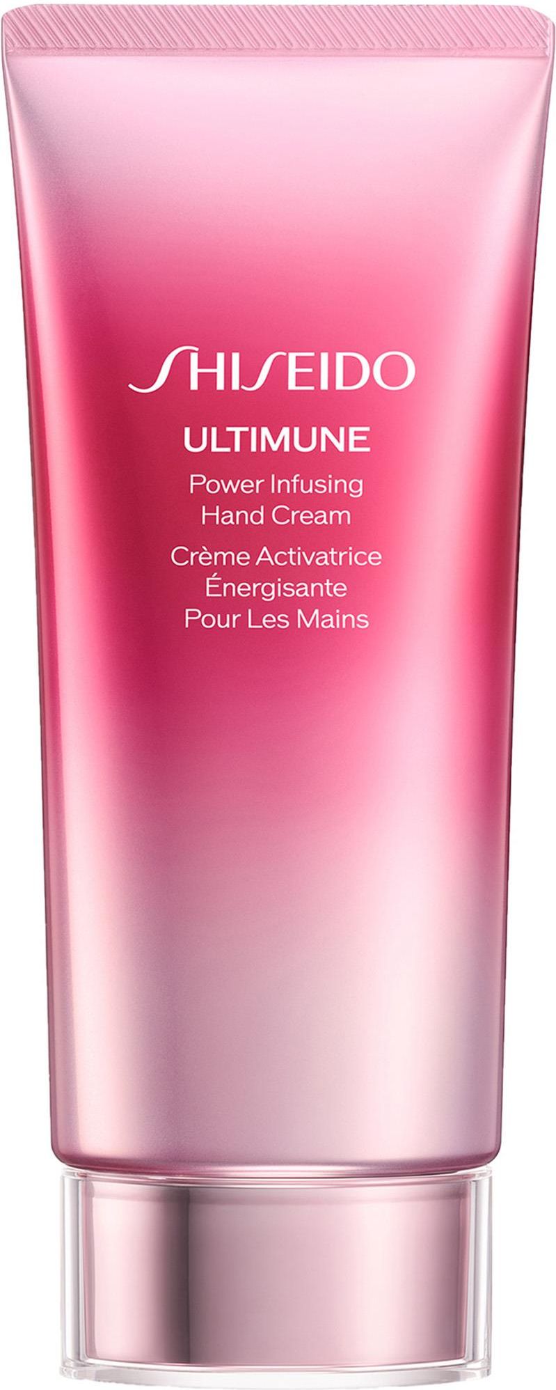 Shiseido Ultimune Hand Cream 50ml - Krem do rąk - Opinie i ceny na Ceneo.pl