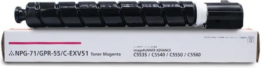 Ipm Zgodny do Canon iR Advance C5535i C5540i C5550i C-EXV 51 IP-CEXV51 Magenta - Opinie i ceny ...
