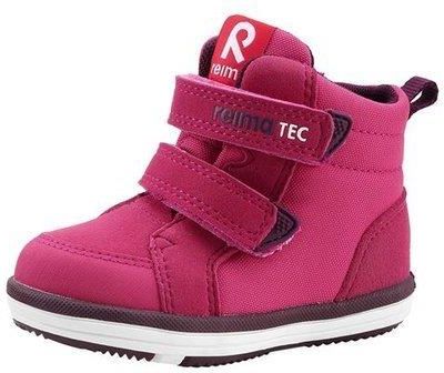 Buty Reimatec Reima Patter - Ceny i opinie - Ceneo.pl