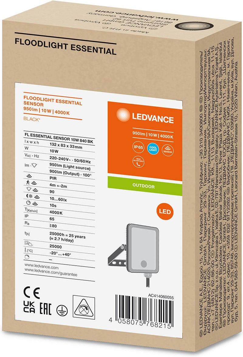 Naświetlacz Z Czujnikami Fl Essential Sensor 10W Ip65 Czarny Ladvance ...