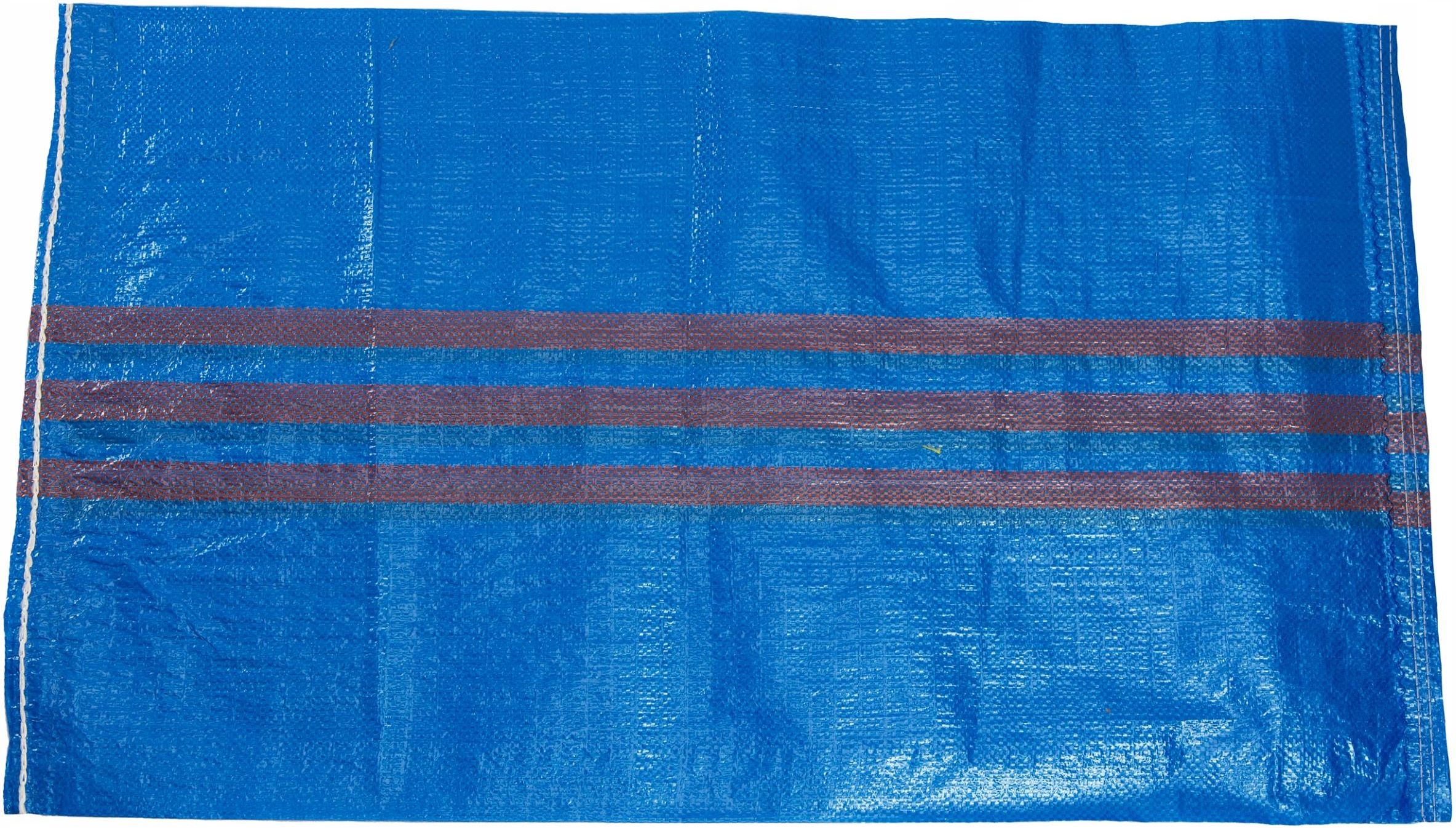 Global Import Worek Worki 65X105cm Na Zboże Węgiel Gruz 50Kg - Ceny i ...