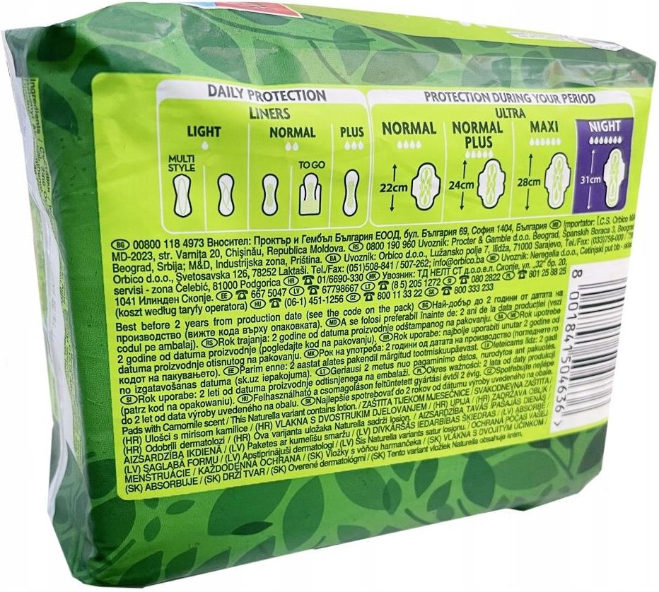 Naturella Ultra Night Podpaski Skrzydełkami 12 Szt. - Opinie i ceny na ...