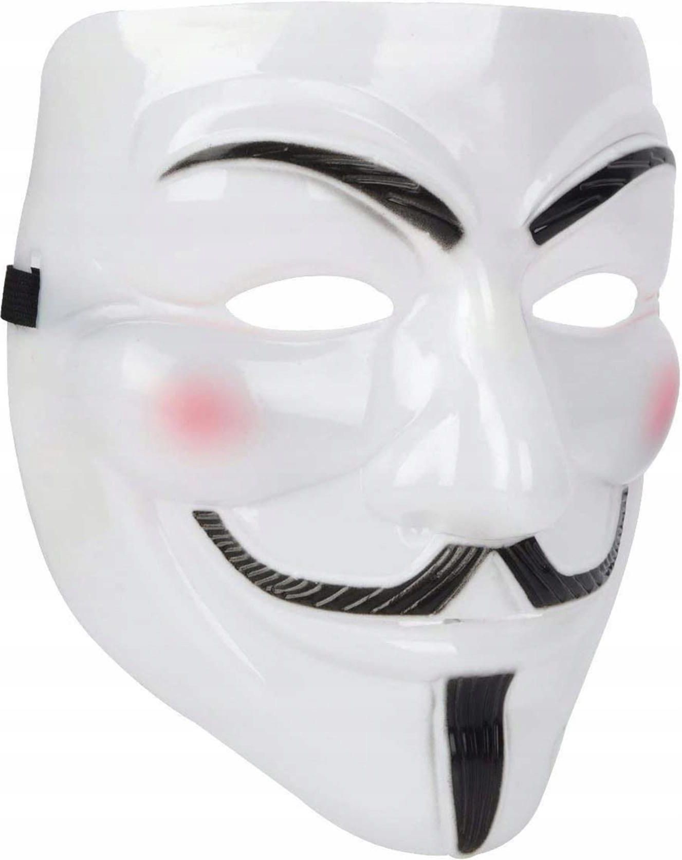 Kombinezon Przebranie Maska Anonymous Vendetta M 13121362427 - Ceny i ...