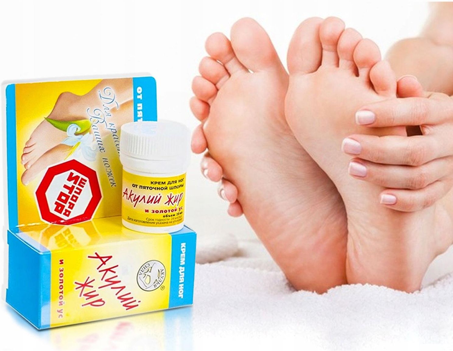 Krem Orto Na Ostrogi Piętowe Ostroga Piętowa 75 Ml - Opinie i ceny na ...