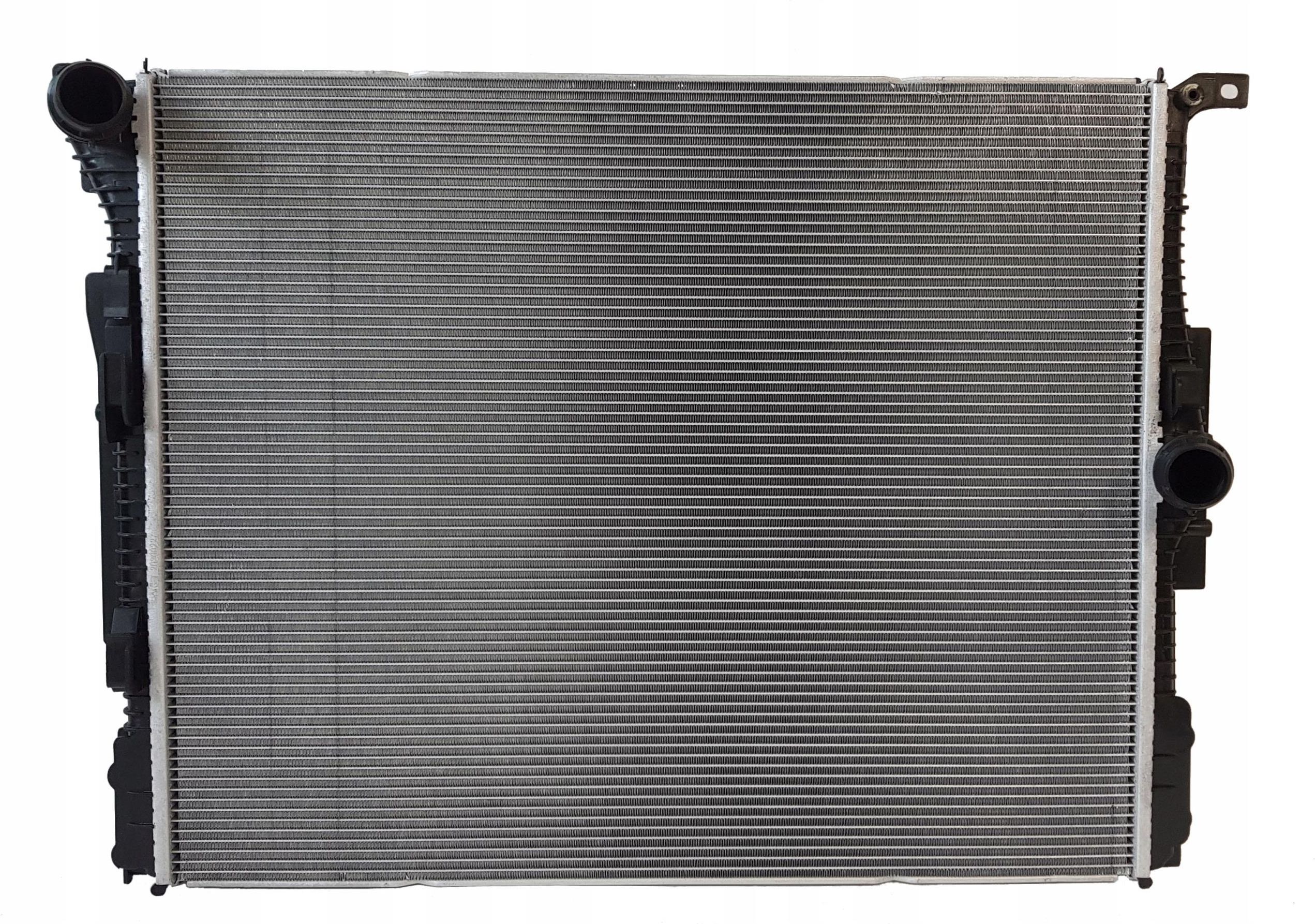 Ahe Chłodnica Wody Bmw 17118482622 17118652497 - Opinie i ceny na Ceneo.pl