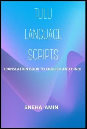 Tulu Language Script: Translation Book to English and Hindi ...