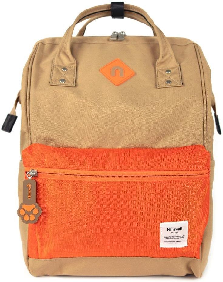 Himawari No. 38 Kitten M - Ceny i opinie - Ceneo.pl