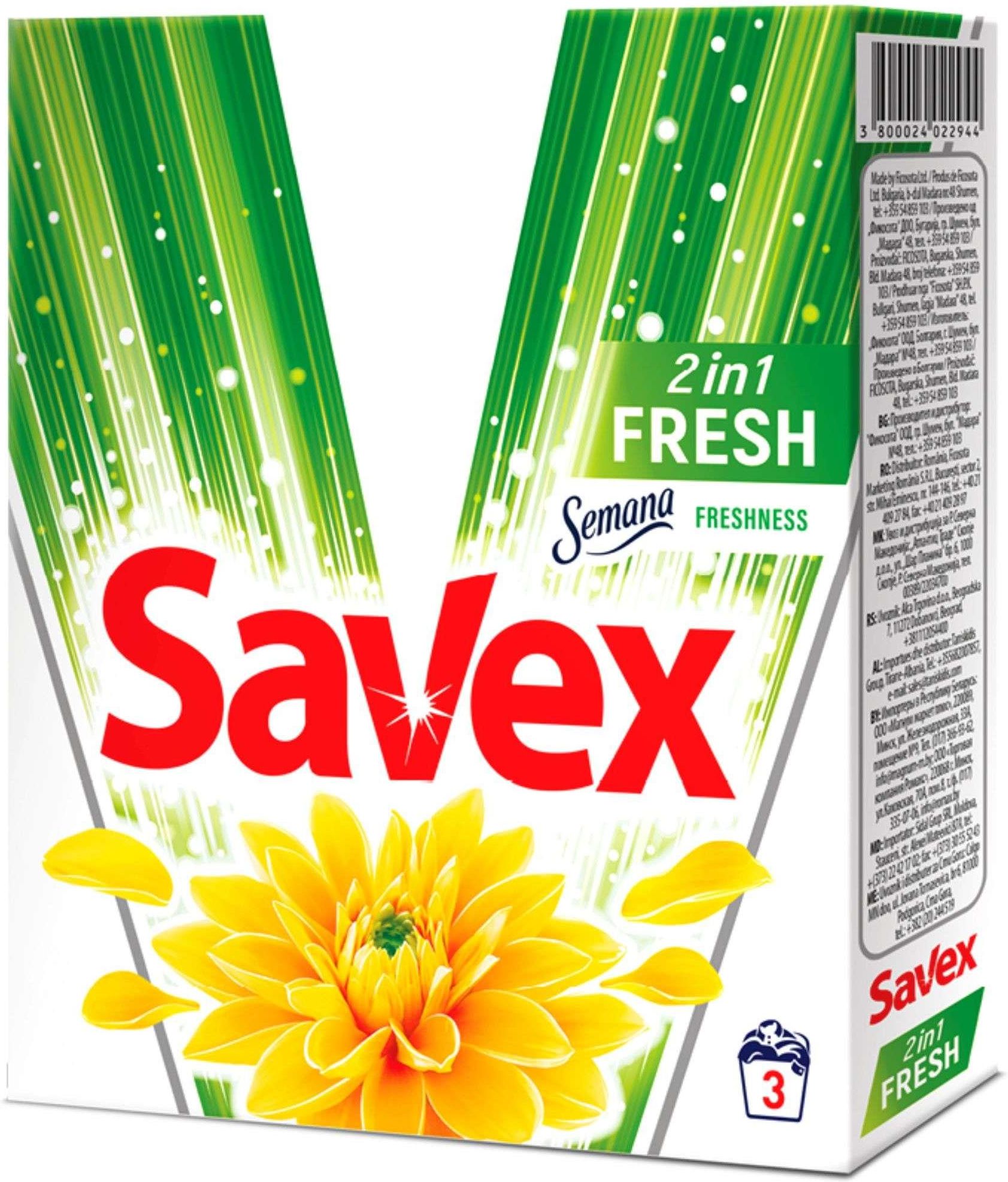 Savex Next Generation 2in1 Fresh Proszek do Prania 300g - Opinie i ...