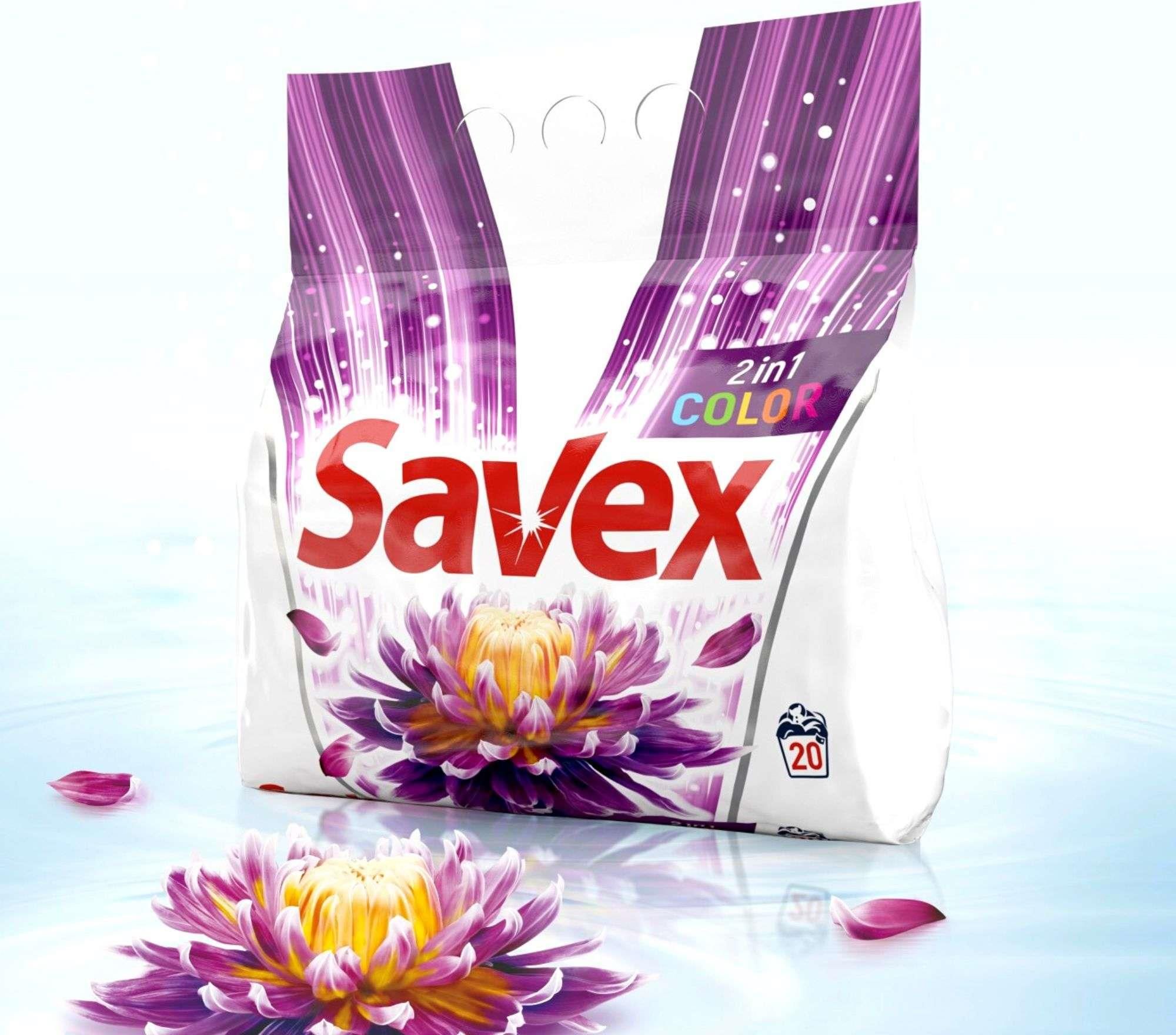 Savex Next Generation 2in1 Color Proszek do Prania 2kg - Opinie i ...